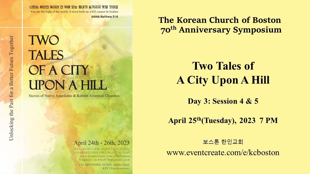 Symposium - Day 2 evening - YouTube