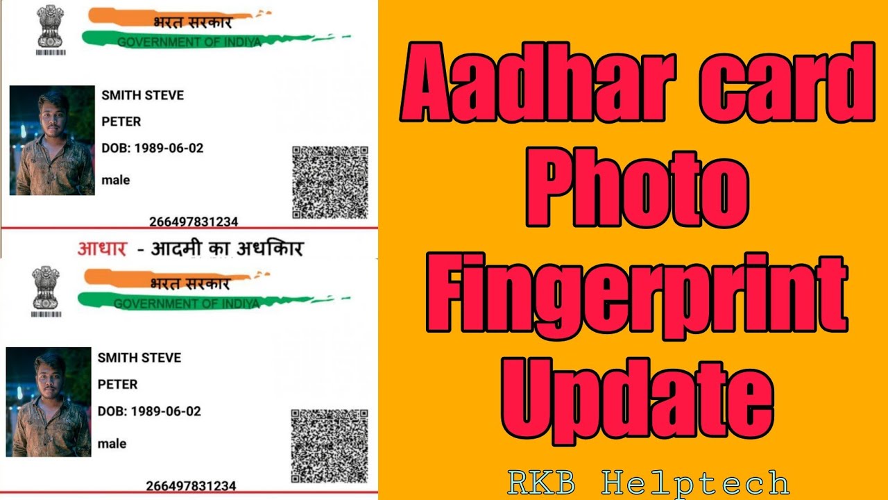 Aadhar Card Photo Fingerprint Update 2023 / Online Aadhar Card Update ...