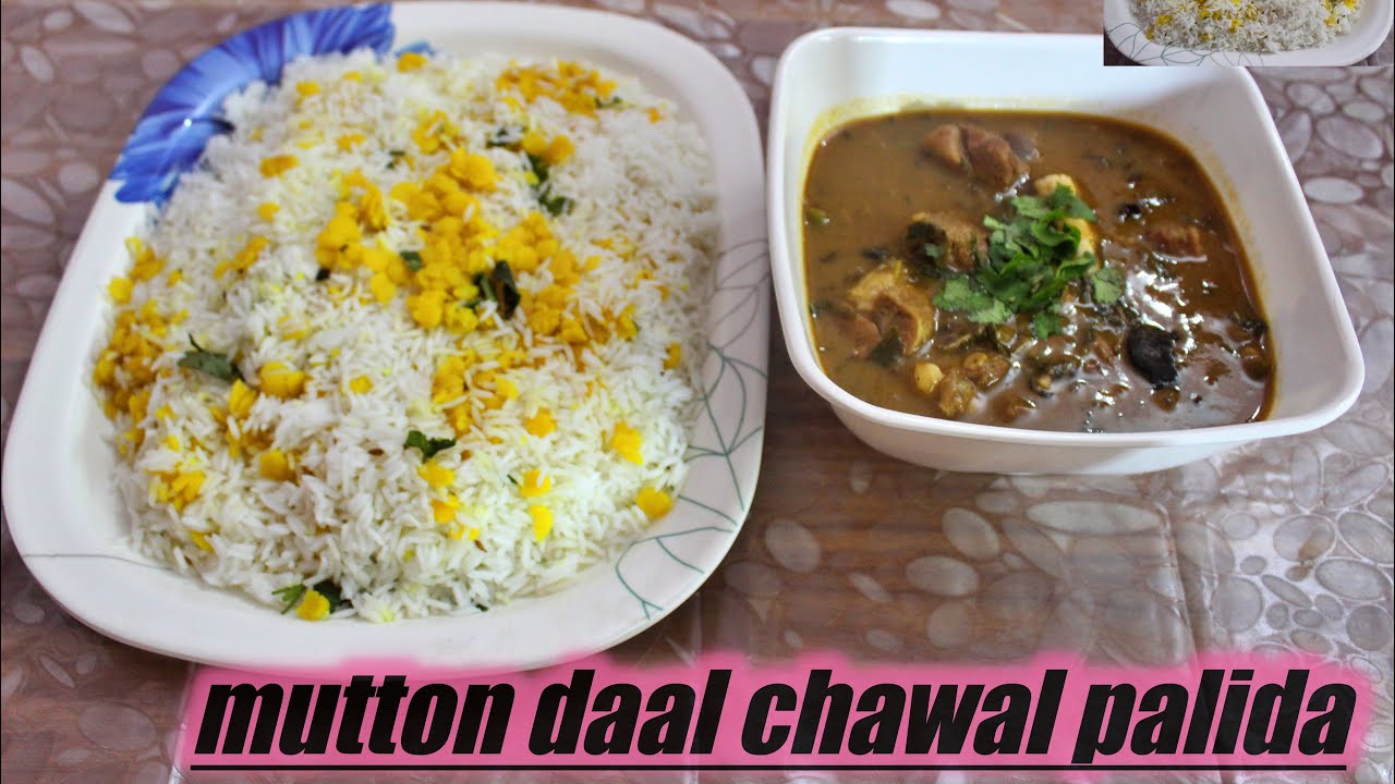 Mutton Daal Chawal Palida || famous Gujarati dish - YouTube