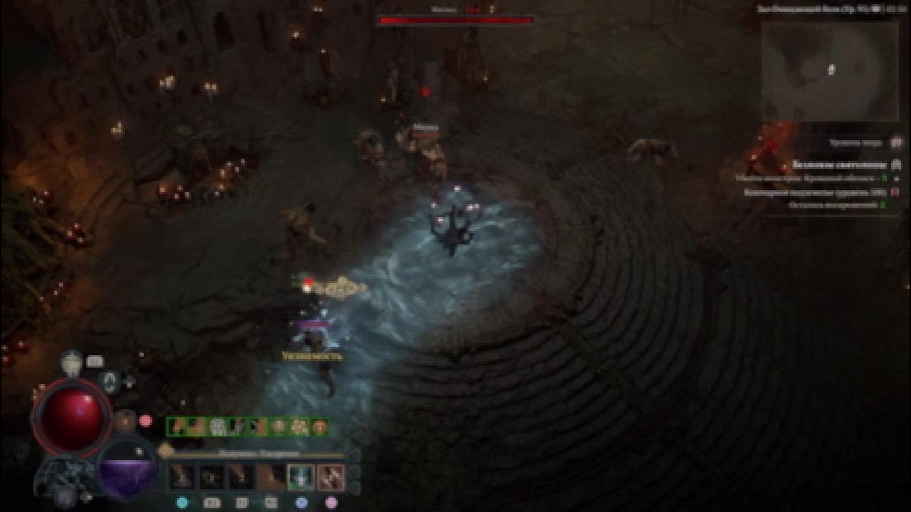 Diablo 4. TB barber frozen rogue build. T100 (w/o momentum) - YouTube