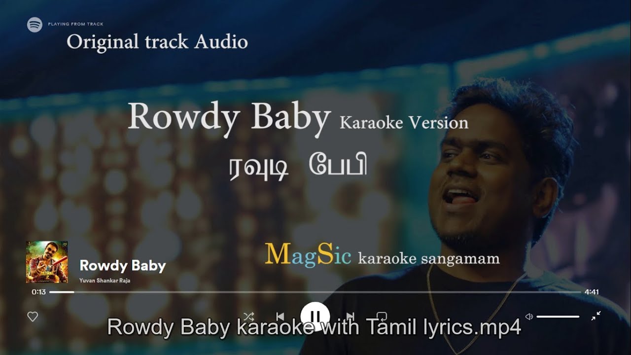Rowdy Baby karaoke with Tamil lyrics - YouTube