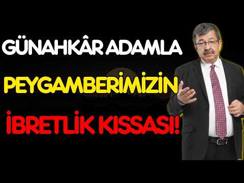 GÜNAHKÂR ADAMLA PEYGAMBERİMİZİN İBRETLİK KISSASI! | Bu 3 Kıssayı Dinlemelisin! | Hayati İnanç