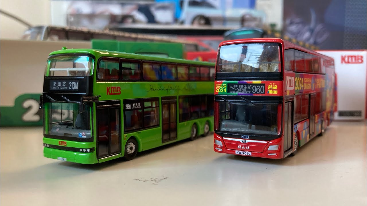 [新年巴士開箱影片]九巴龍年生肖巴士🦖(YB9089/M6FX5) / 雙層電動巴士☘️(YT7813/BED30) - YouTube