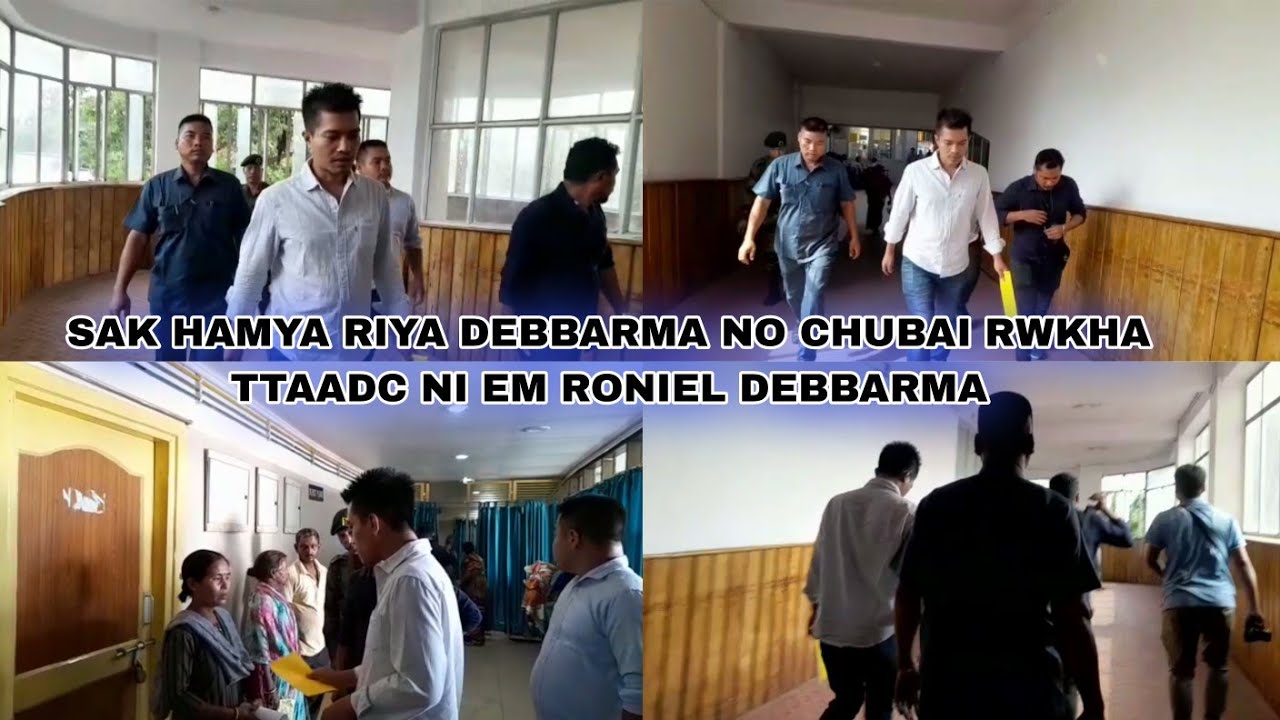 SAK HAMYA RIYA DEBBARMA NO CHUBAI RWKHA TTAADC NI EM RONIEL DEBBARMA - YouTube