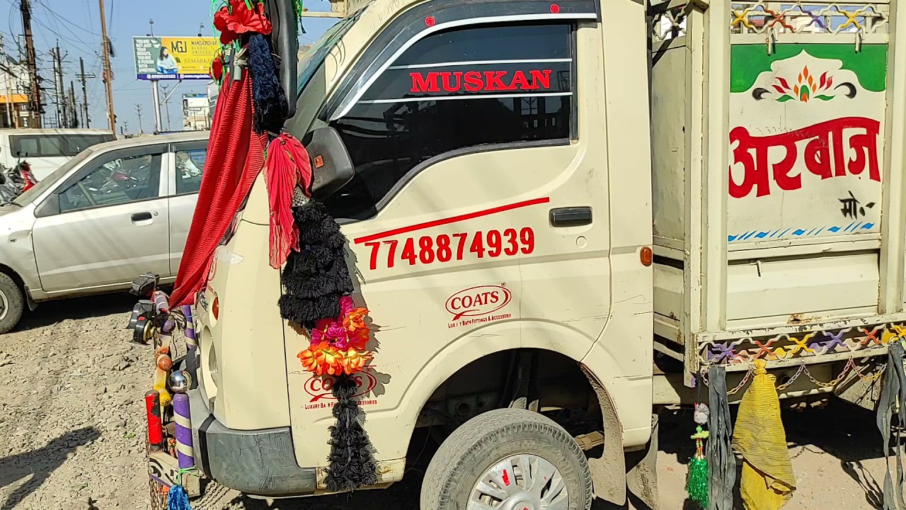 Tata Ace HT Chassis number location and Chassis Engine number plate ...