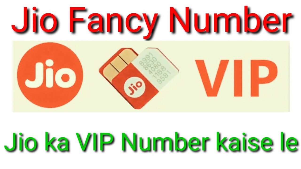 jio fancy number online booking process/jio vip number kaise le - YouTube