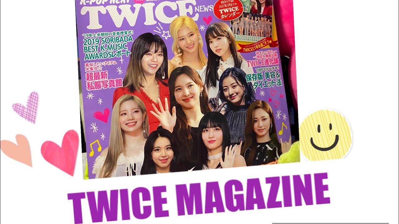 TWICE Magazine with 2020 TWICE Calendar#トゥワイス#트와이스 - YouTube