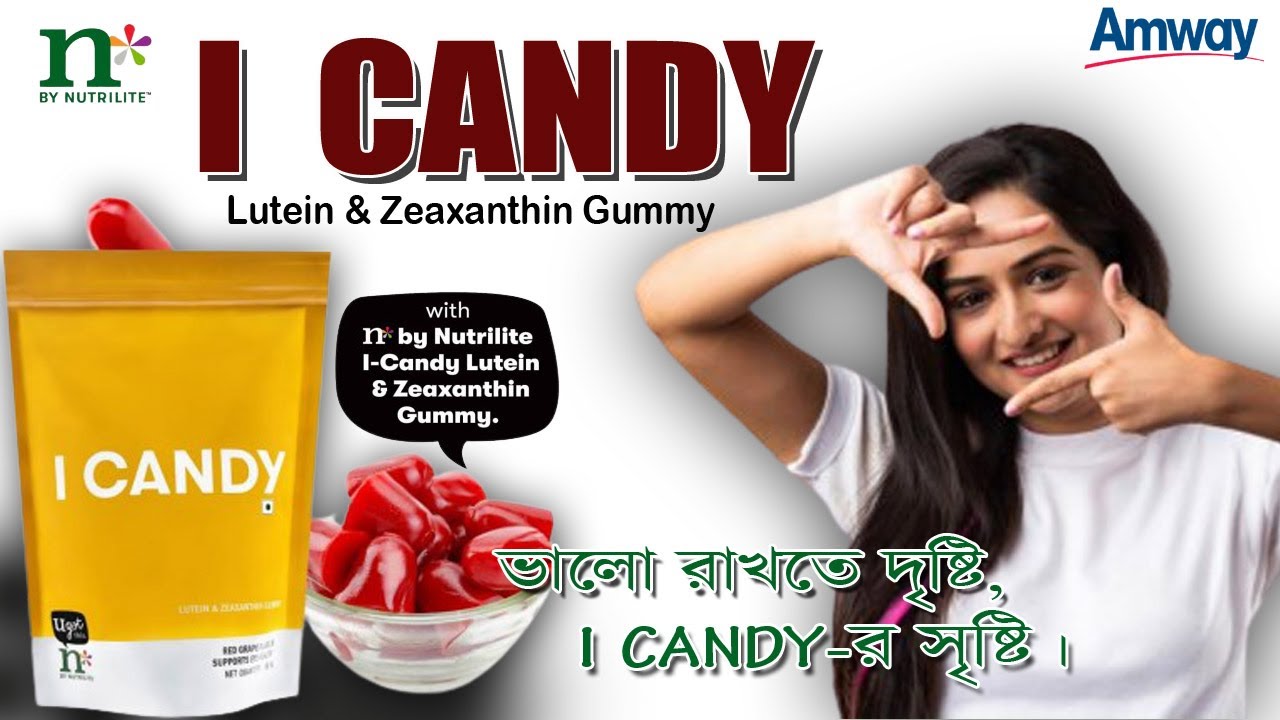 Amway n by nutrilite I CANDY Lutein & Zeaxanthin Gummy// Eye Care ...