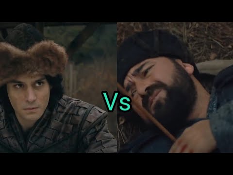 Bayhoca Bey Vs Şehit Erkut Alp - YouTube