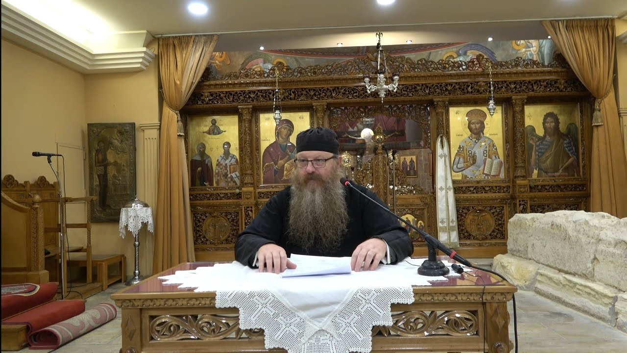" ΜΑΚΑΡΙΟΙ ΟΙ ΠΕΝΘΟΥΝΤΕΣ ΟΤΙ ΑΥΤΟΙ ΠΑΡΑΚΛΗΘΗΣΟΝΤΑΙ " (3) -Αρχιμ.Δανιήλ ...