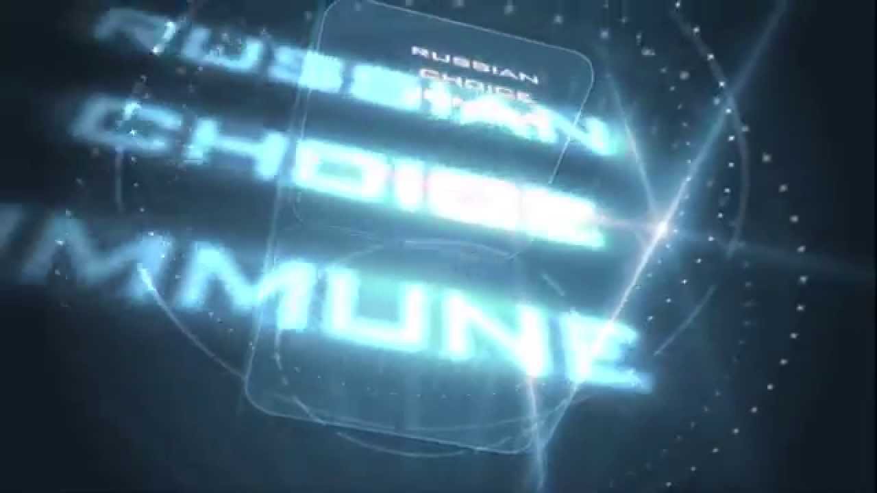 GENECEL PLUS G+ - TĂNG CƯỜNG HỆ MIỄN DỊCH TỰ NHIÊN - YouTube