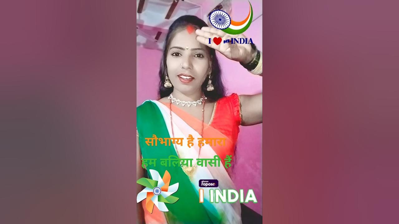 दिल दिया है जान भी देंगे#youtube #shorts #republic day#प्राउड इंडियन#देश भक्ति#song 🙏🌷 ️🫡 - YouTube