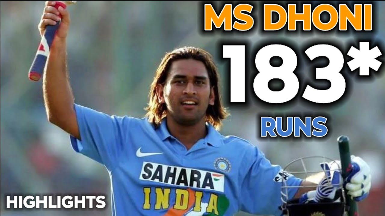 MS Dhoni 183* Runs | IND vs SL | 3rd ODI - 2005 | Highlights - YouTube