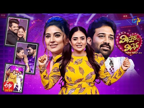 Mr & Mrs - Perfect Match Theme | Reality Show | 24th January 2023 ...