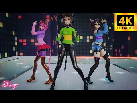 Undertale x Glitchtale ❤️ Kitty Cat Girls Dance: Anitta - Bang! (MMD Animation | Chara Frisk Betty)