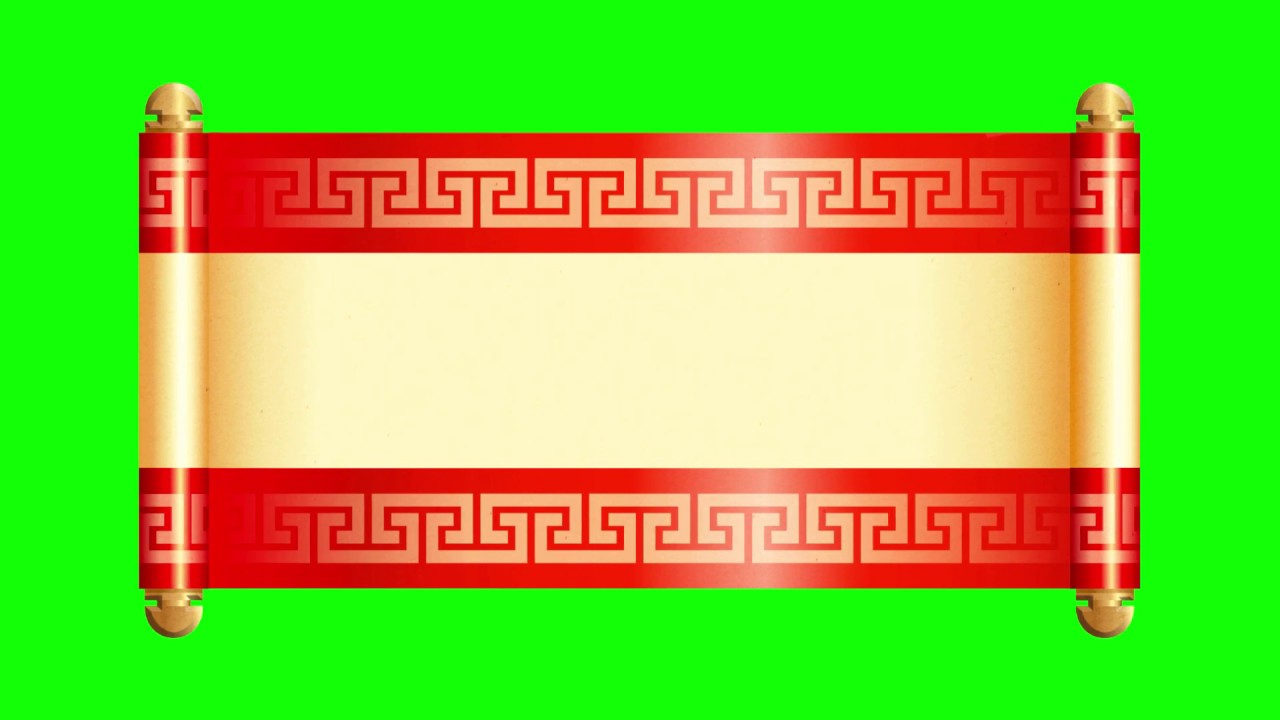 Green Screen Chinese Scroll Animation Full HD - YouTube