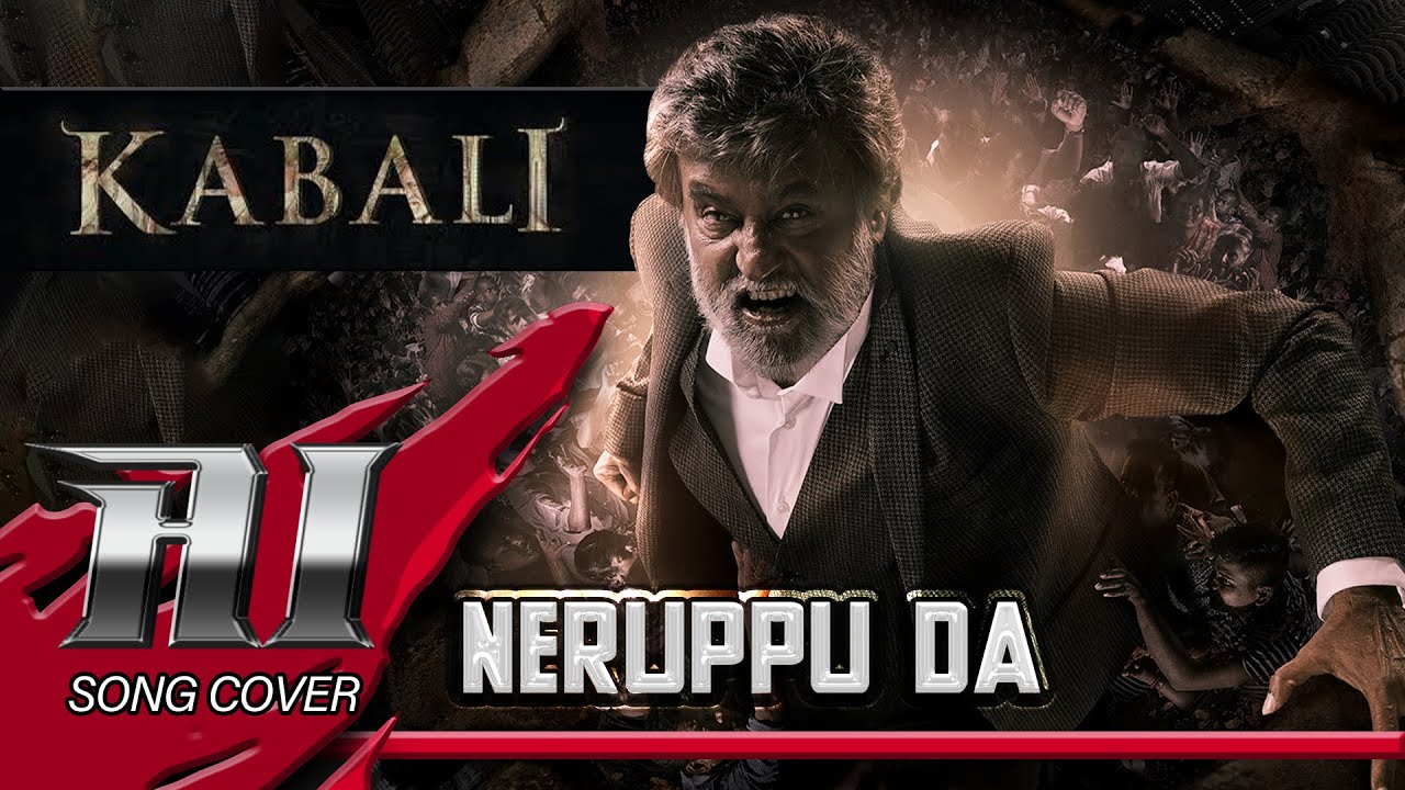 Neruppu Da | Kabali | Ai Generated Cover Song - YouTube