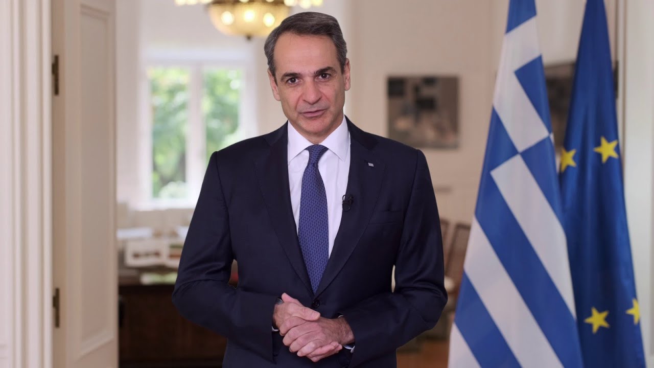 Μήνυμα του Πρωθυπουργού Κυριάκου Μητσοτάκη για τα εγκαίνια έκθεσης στο ...