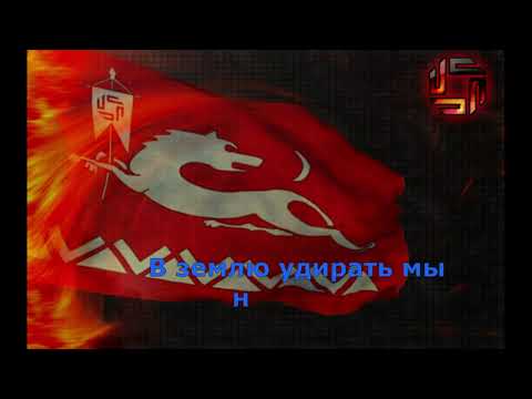 Песня о Ражбадине. С переводом на русский. Мухаммадхабиб