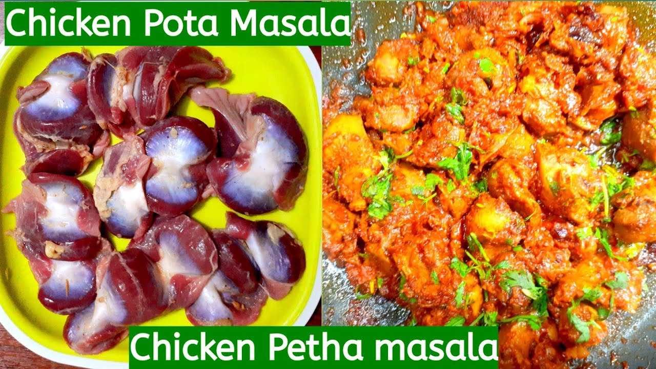 Chicken Petha Masala Recipe | Chicken Pota Masala Recipe | Restaurant ...