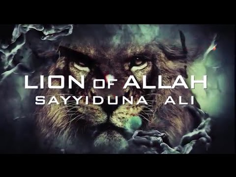 LION of ALLAH | Shaykh Ahmad Dabbagh - YouTube