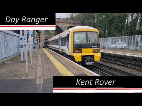 Kent Rover (Day Rover) - YouTube