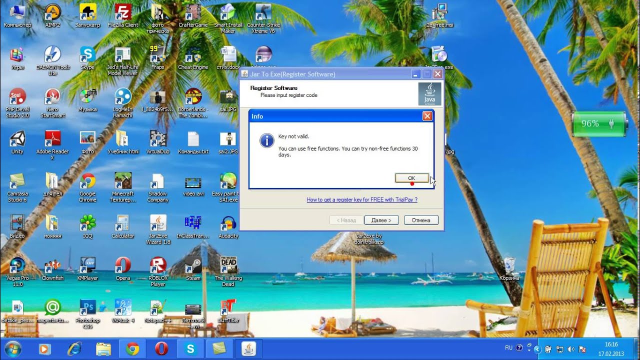 Урок по кряку Jar2exe - YouTube
