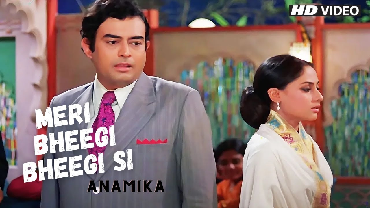 Meri Bheegi Bheegi Si HD Song - Anamika | Jaya Bachchan | Sanjeev Kumar ...