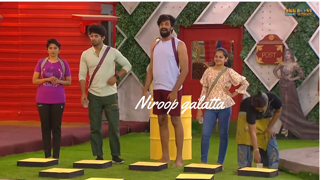 #Niroop water games | Niroop & suruthi friendship | suruthi guest ...