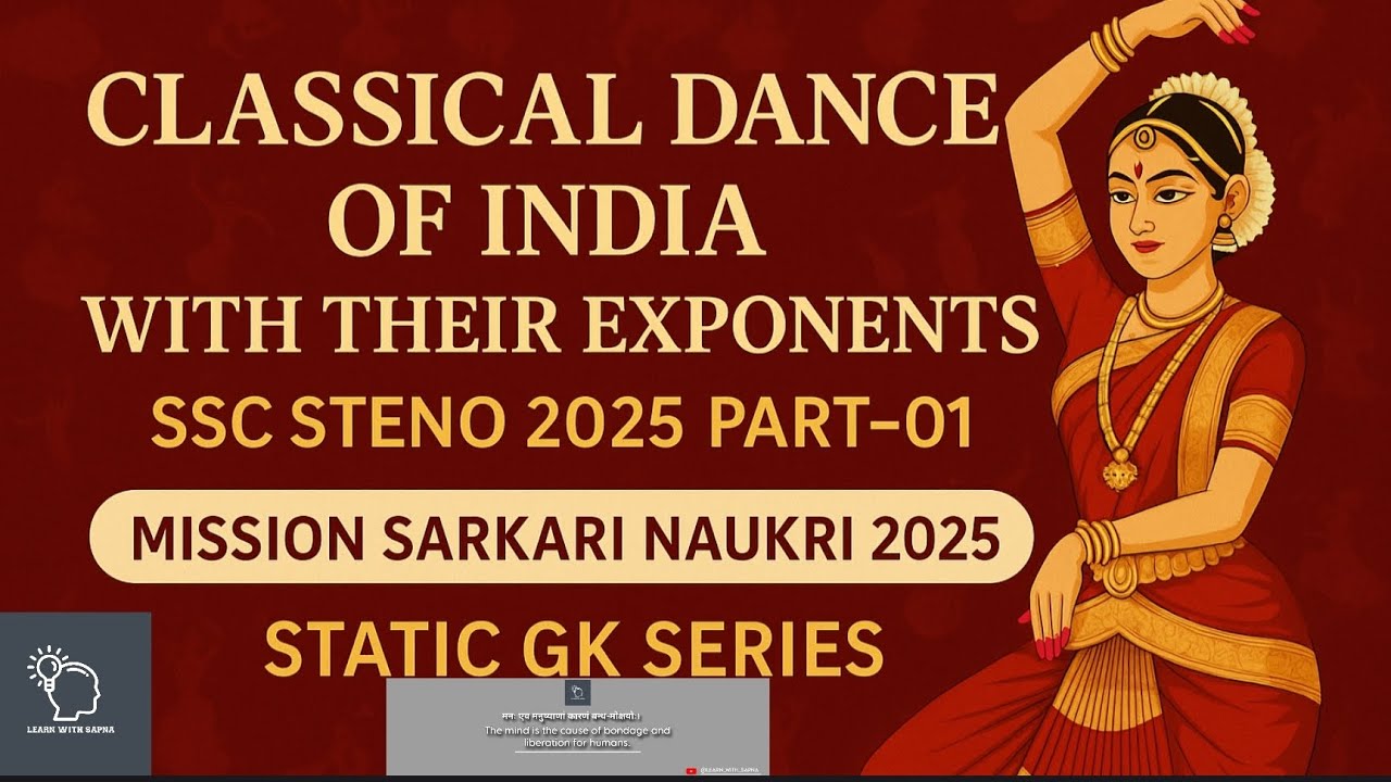 Classical Dances of India with Famous Exponents 📚Easy Tricks Static GK ...