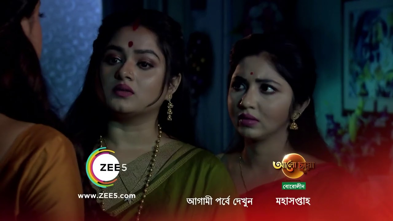 Alo Chhaya | Premiere Episode 377 Preview - Dec 7 2020 | Before ZEE ...