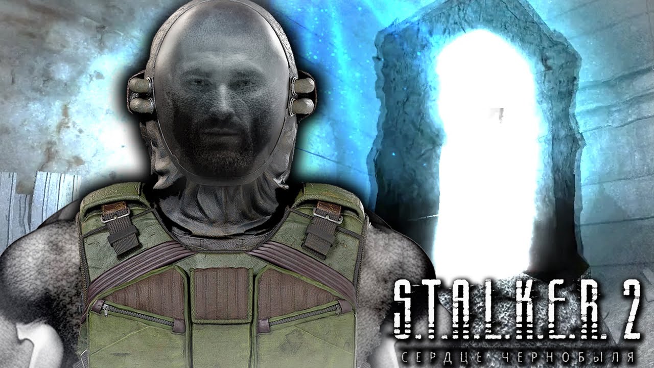 The Monolith Experience In STALKER 2 - YouTube