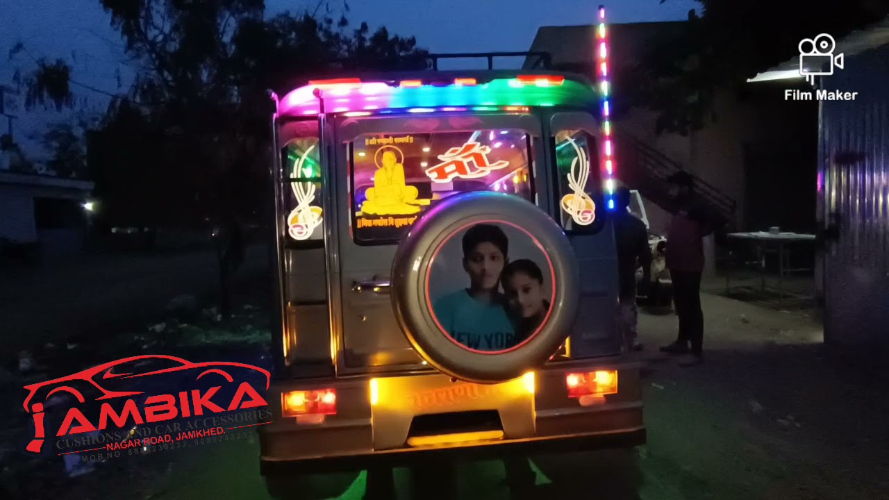 force cruiser modified interior and exterior - YouTube