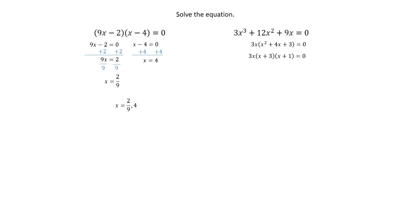 Solve Quadratic Equations by Factoring - YouTube