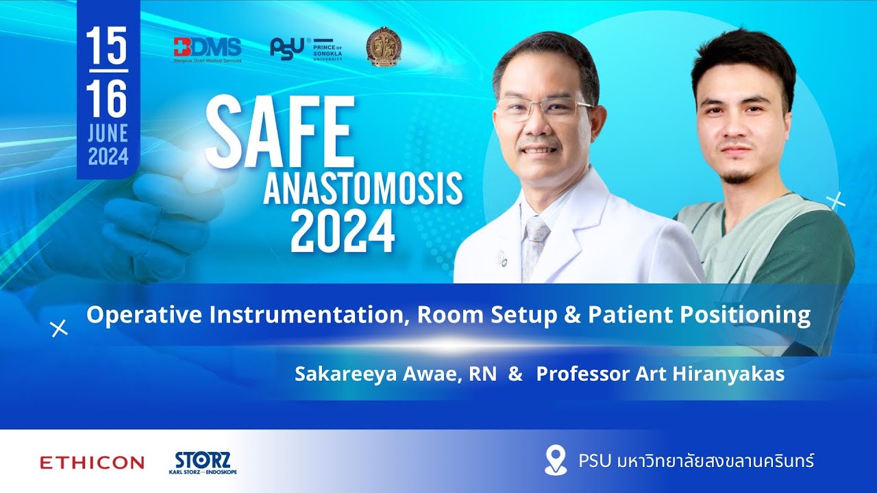 Operative Instrumentation, Room Setup & Patient Positioning - YouTube