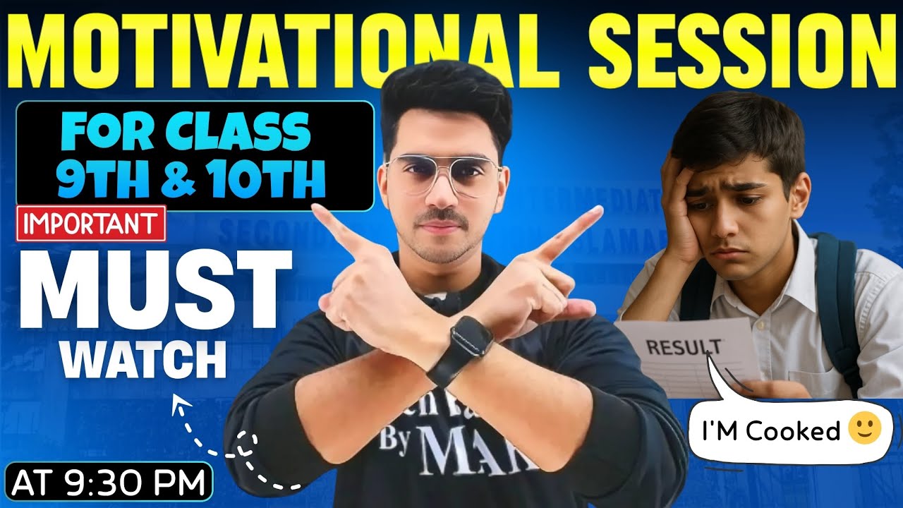 Result Motivational Session For Class 9th & 10th Students | Federal ...