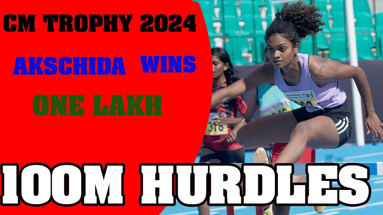 Akshida Wins the prize money of One Lakh || College Women 100m hurdles || CM trophy 2024 Chennai ...