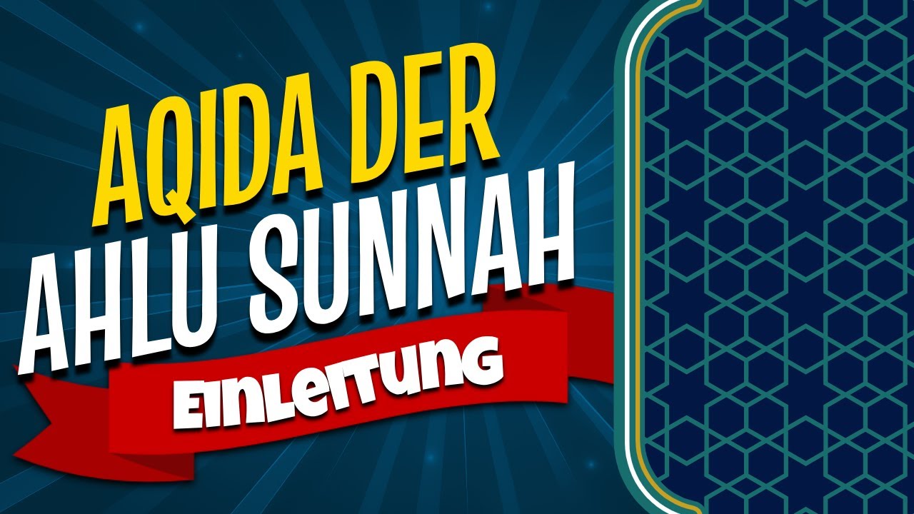 Was ist die Ahlu Sunnah? - YouTube