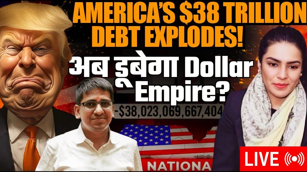 U.S. $38 Trillion Debt EXPLODES! America’s Financial Collapse Has Begun ...