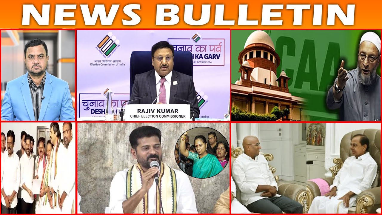 NEWS BULLETIN 16th March 2024 | BBN NEWS - YouTube