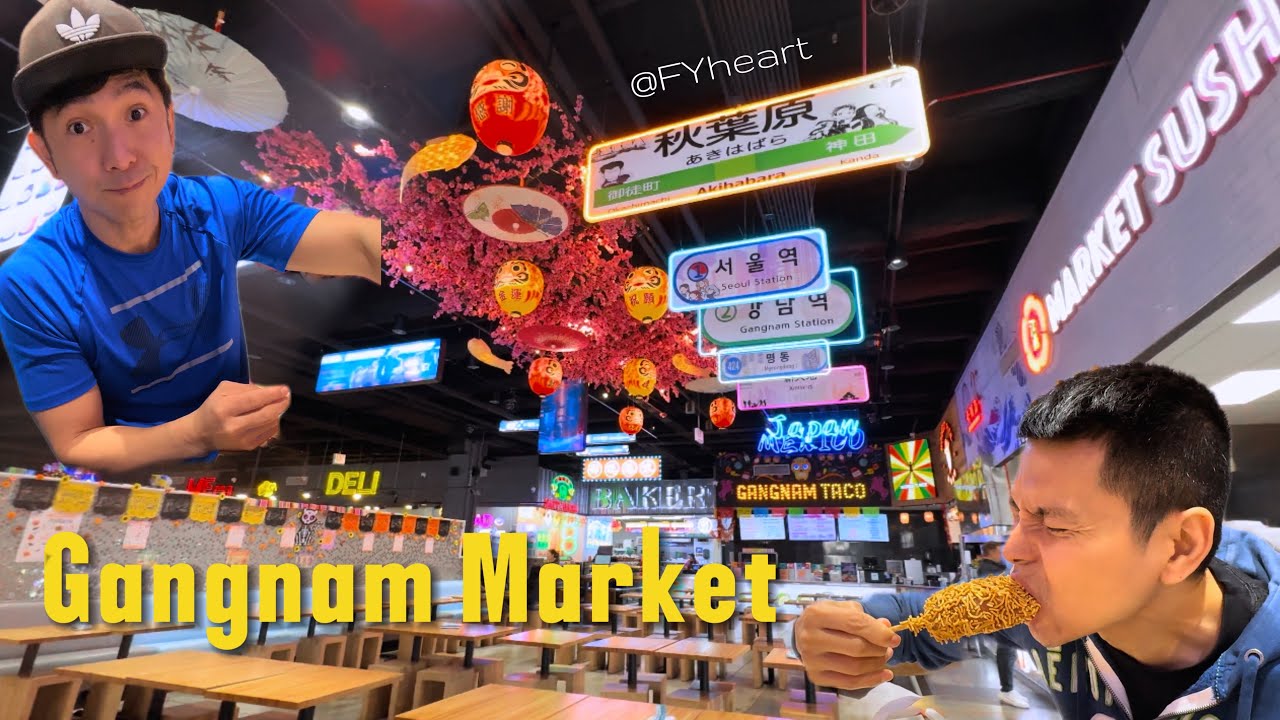 Inside the Gangnam Asian Market: Chicago’s Newest Foodie Paradise - YouTube