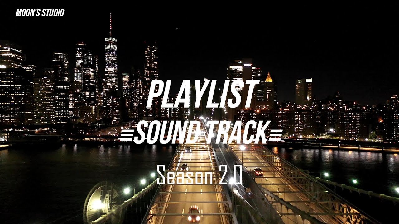 [Playlist] 2023 Recap ㅣ End of the Year Mix (VOL.2) ㅣ Season 2 - YouTube