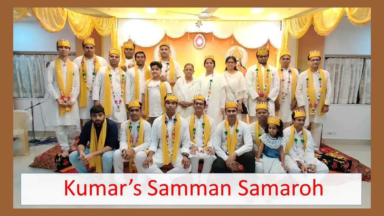 Kumar's Samman Samaroh.. - YouTube