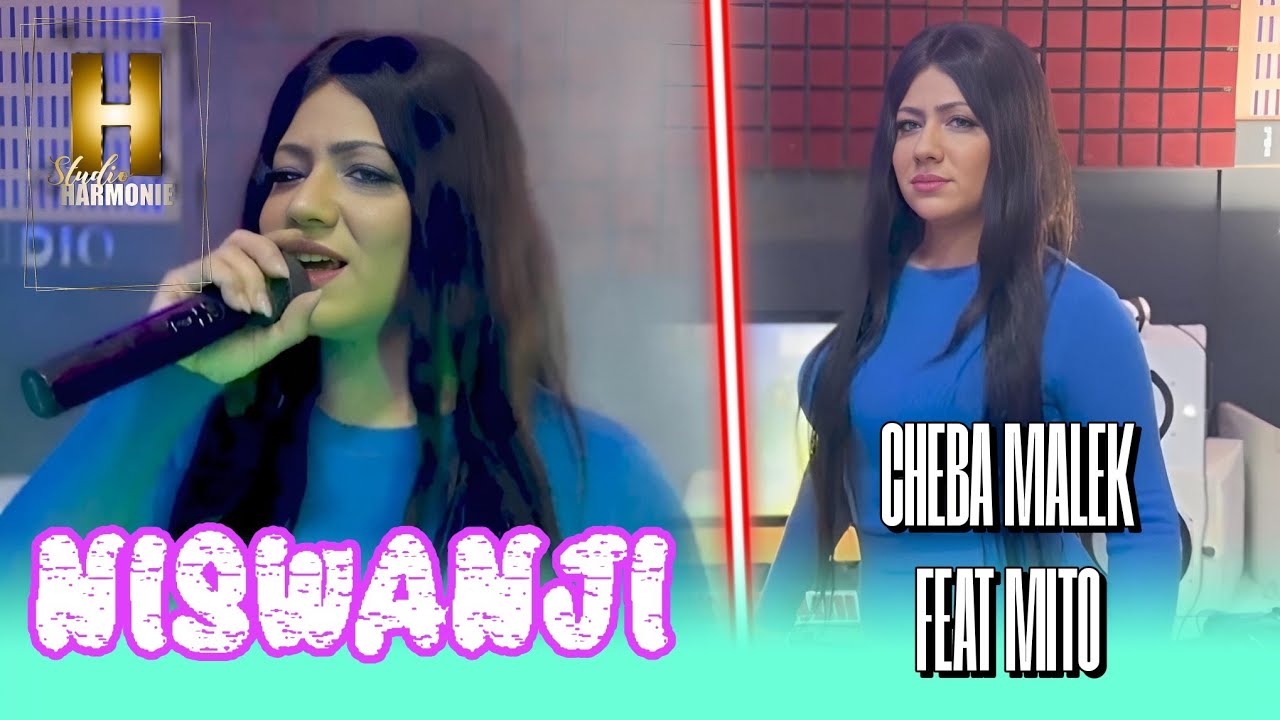 Cheba Malak ft Mito - Niswanji - (نسونجي) - YouTube