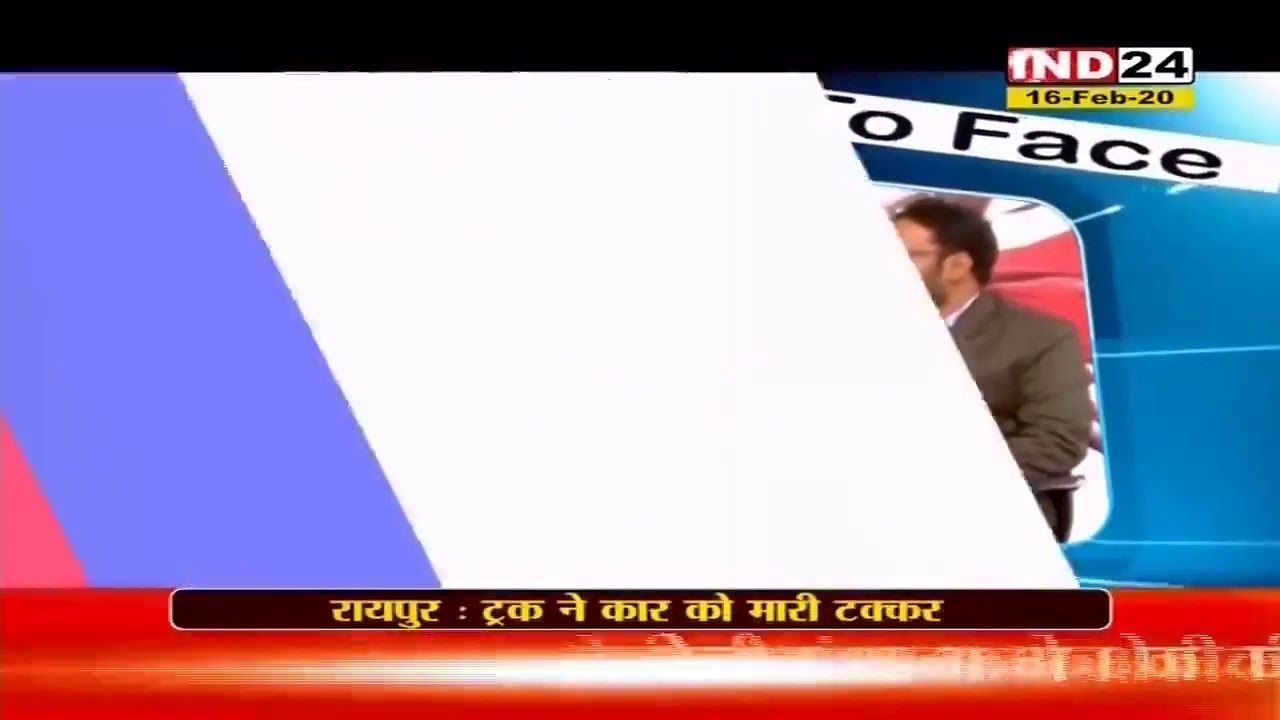 IND24 LIVE Live Stream - YouTube