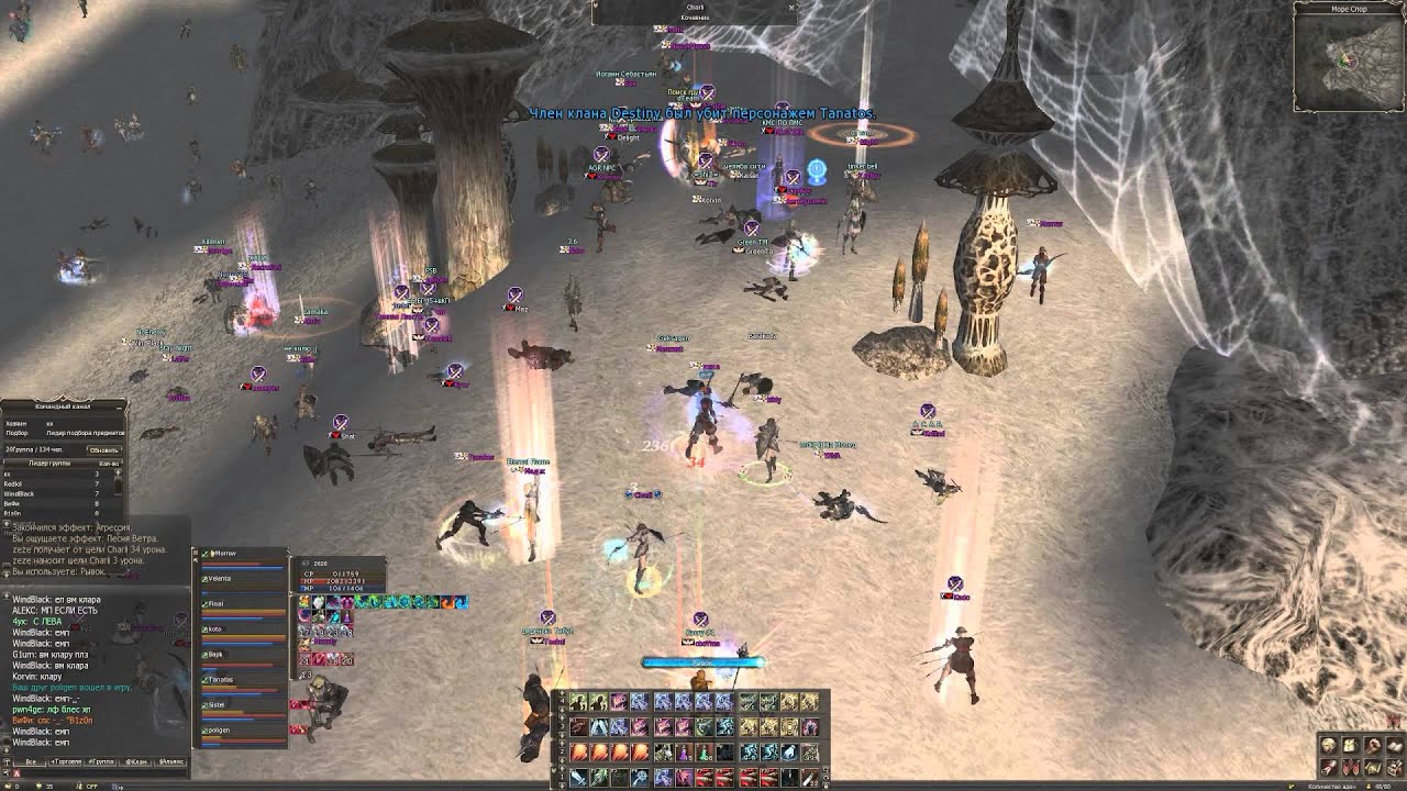 l2 Classic Gran Kain pvp Hawkeye SaGa - YouTube