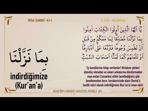 KUR'AN-I KERİM KELİME MEALİ 85 | NİSA SURESİ 45 - 51 (5. CÜZ)