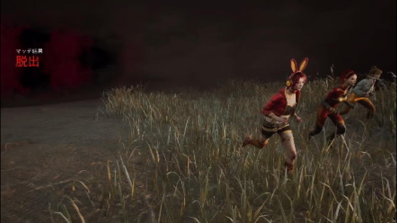 とあるプライベートでのDBD ﾀﾞｲｺﾞ社長、かわいがられるの巻 - YouTube