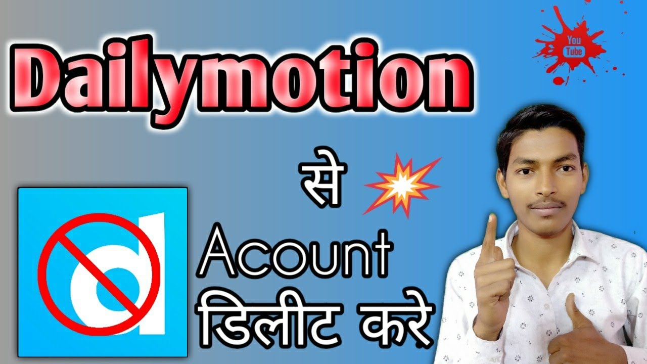 How to delete Dailymotion account in phone 2020 | Dailymotion account ...