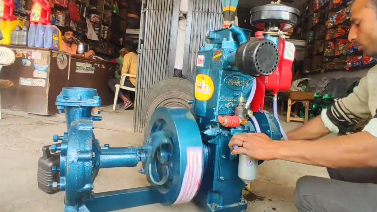 Bast 8hp Diesel Engine WaterPump Machine Setup For Pani Wala Engine Pump Set l Farming Sinchai ...